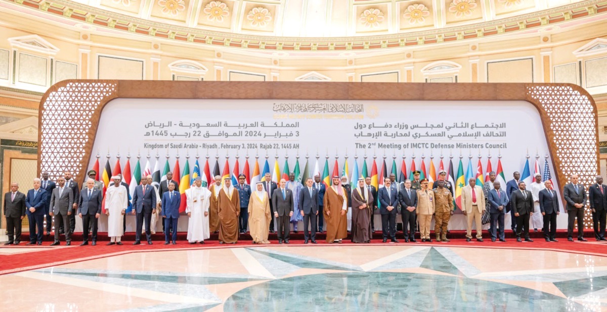 Chief of Staff participates in second meeting of IMCTC Defense ...