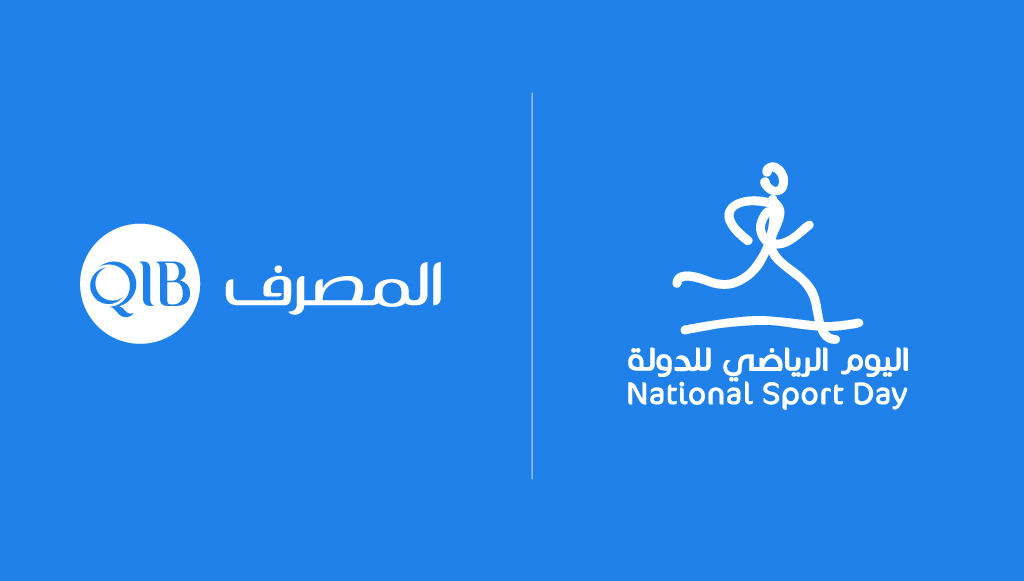 QIB marks National Sport Day | The Peninsula Qatar
