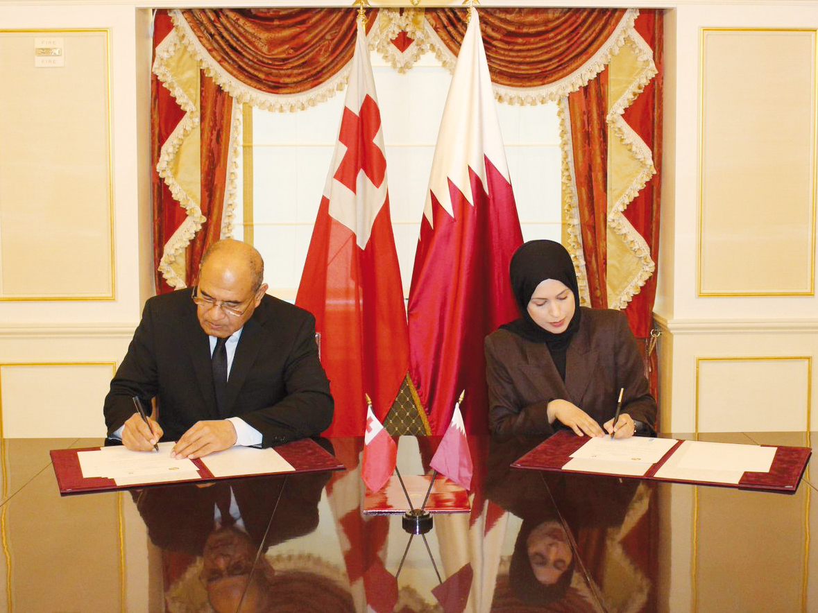Qatar, Tonga sign statement to establish bilateral relations | The ...