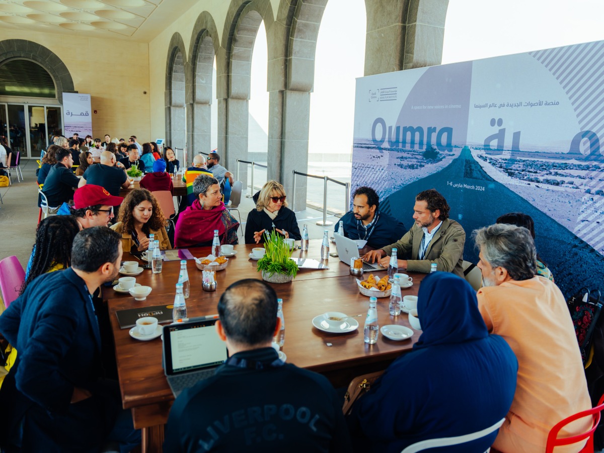 Qumra, a platform to acknowledge resilience amidst turmoil: DFI CEO ...