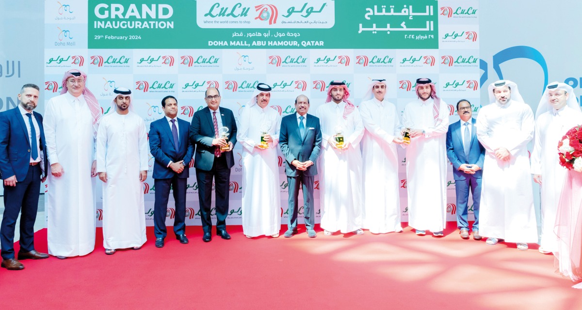 Lulu Group opens 23rd hypermarket in Qatar at Doha Mall | The Peninsula Qatar