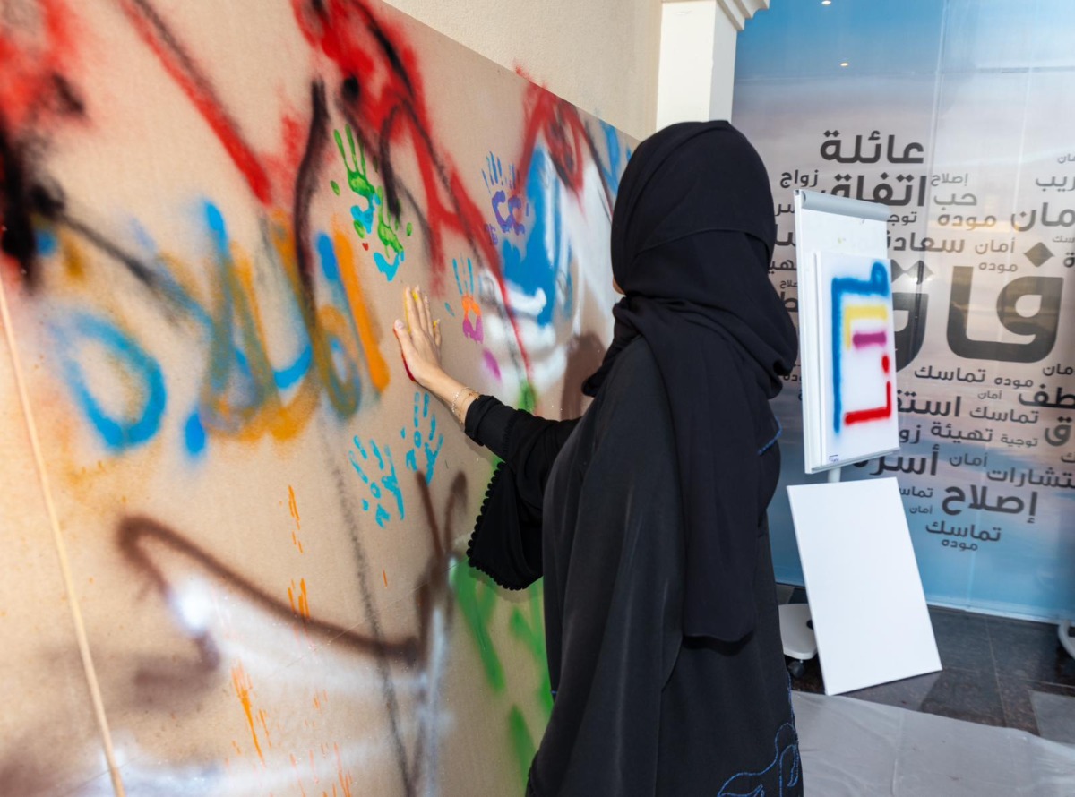 Wifaq launches artistic awareness initiative 'Al Malath' | The ...