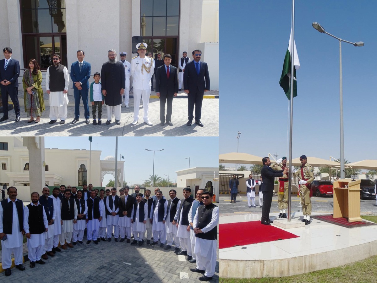 Embassy celebrates Pakistan National Day | The Peninsula Qatar
