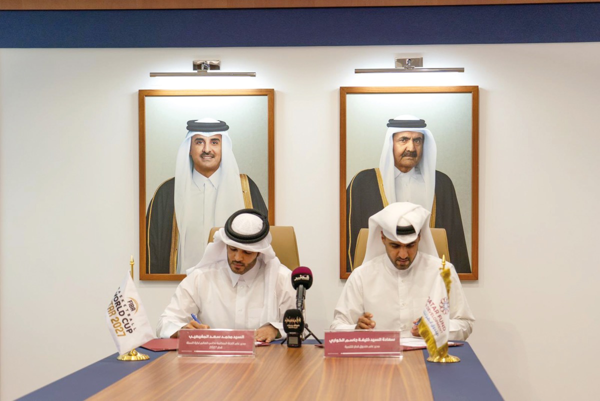 Qatar Fund for Development signs MoU with FIBA Basketball World Cup ...
