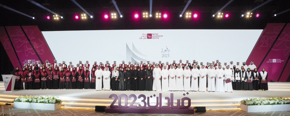 Qatar Leadership Center celebrates graduation of 11th batch | The ...