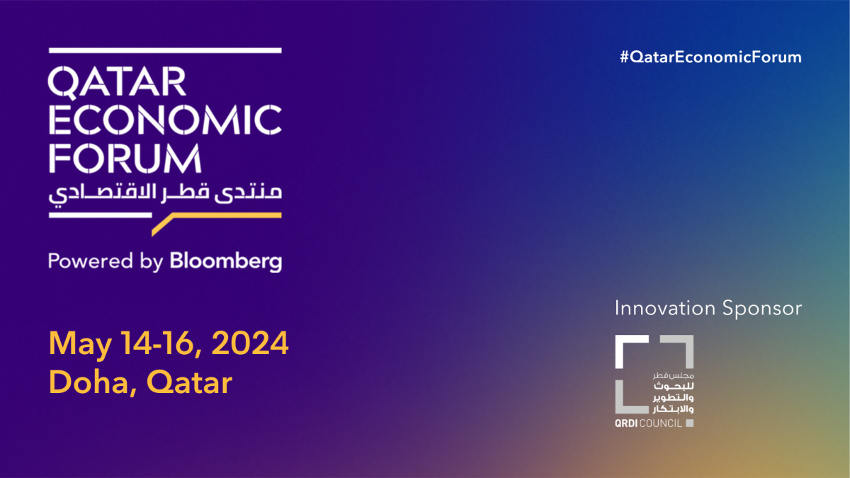 QRDI Council partners with QEF 2024 to deliver 'Innovation Day' | The ...