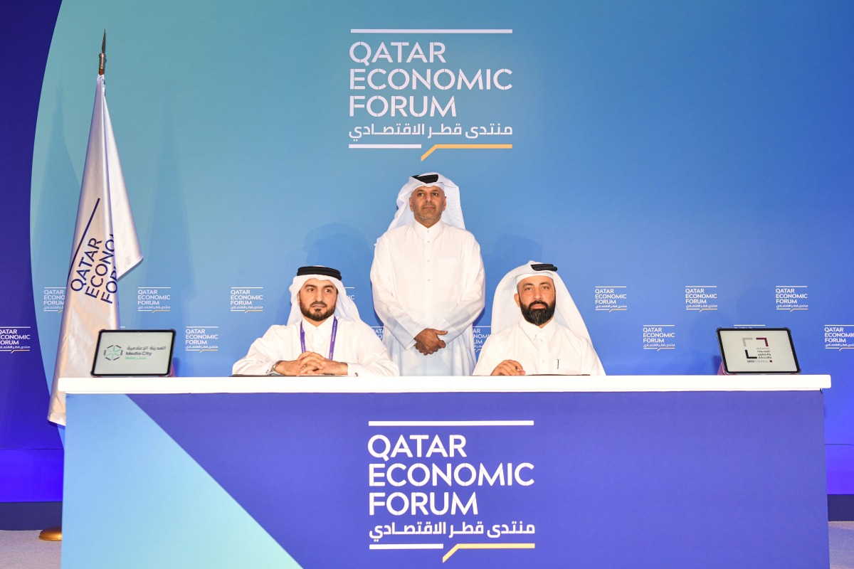 Media City Qatar signs MoU with QRDI | The Peninsula Qatar