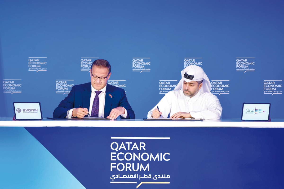 QFZ and Evonik sign MoU to explore investment opportunities | The ...