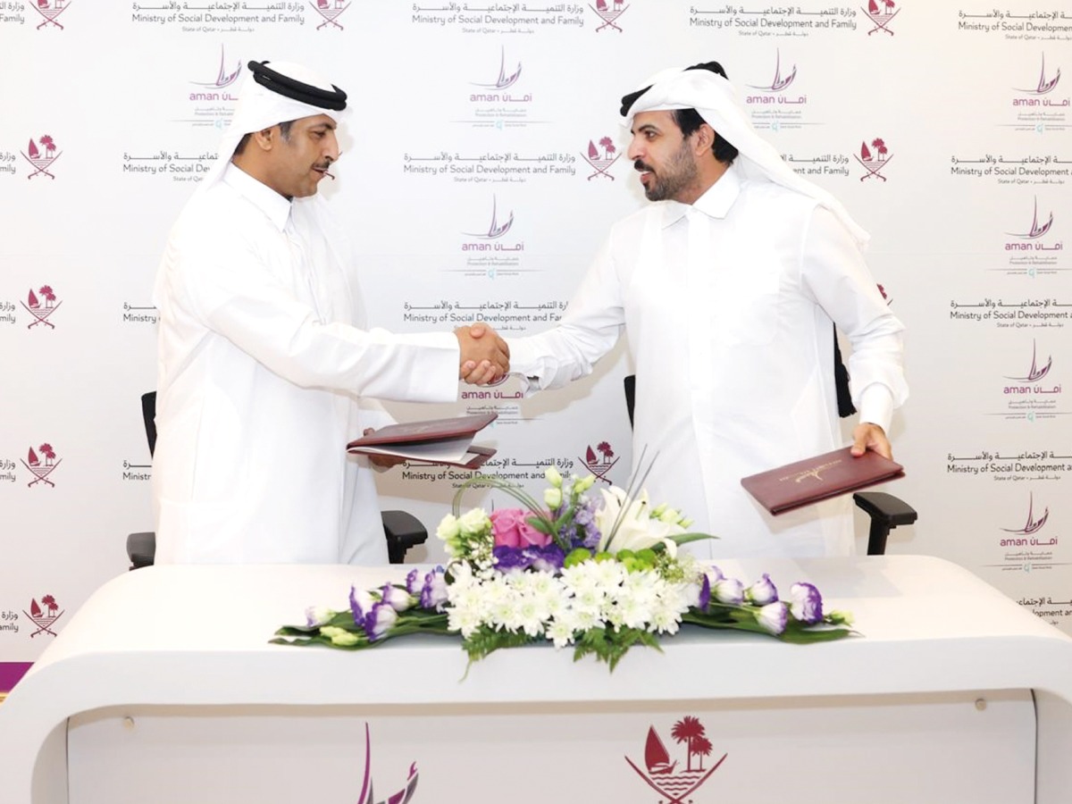 AMAN Centre, QISH sign agreement to enhance cooperation | The Peninsula ...