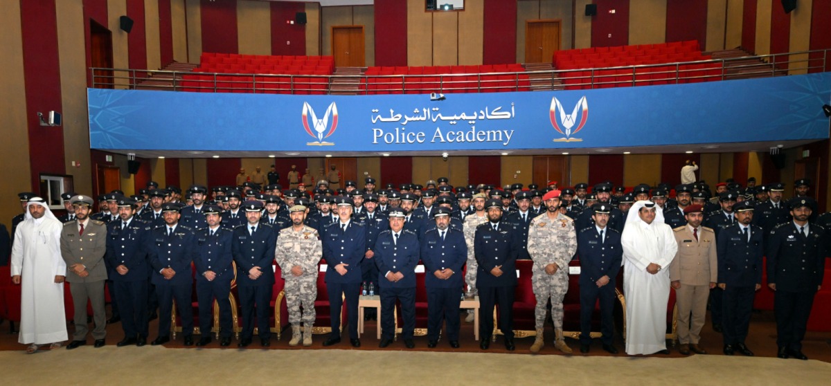 Police Academy honours Police Officers Institute graduates | The ...