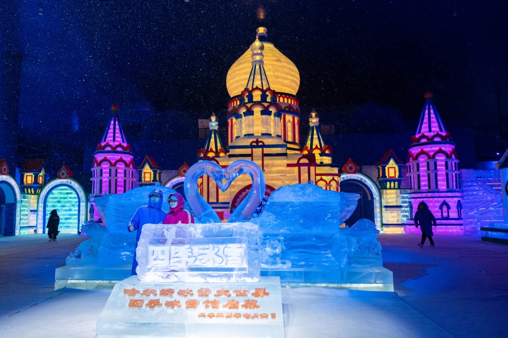 World's largest indoor ice, snow theme park opens in China | The ...