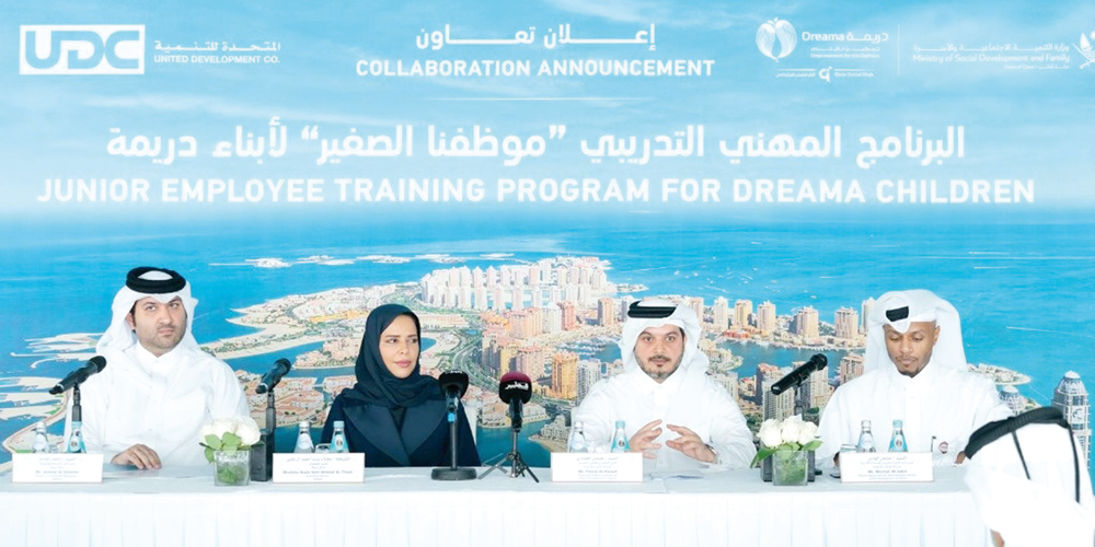 UDC to sponsor Junior Trainee Program for Dreama’s children | The ...