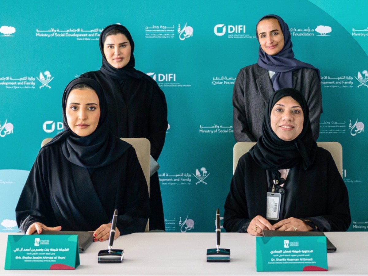 MSDF, DIFI sign agreements ahead of family conference | The Peninsula Qatar