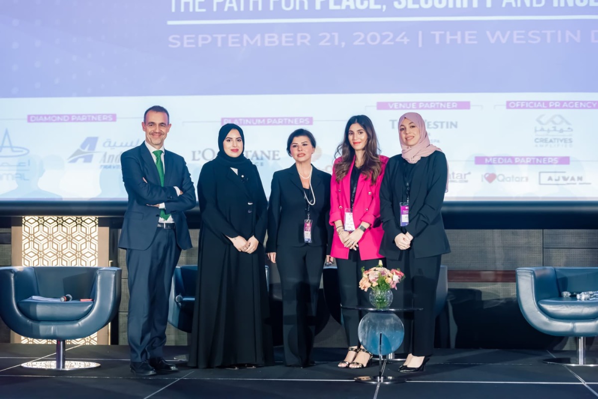 7th Doha Women Forum attracts 300 participants | The Peninsula Qatar