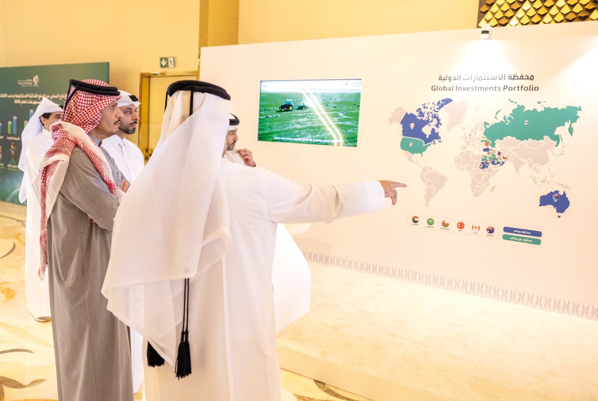 Food Security Strategy 2030 with 17 initiatives unveiled | The ...