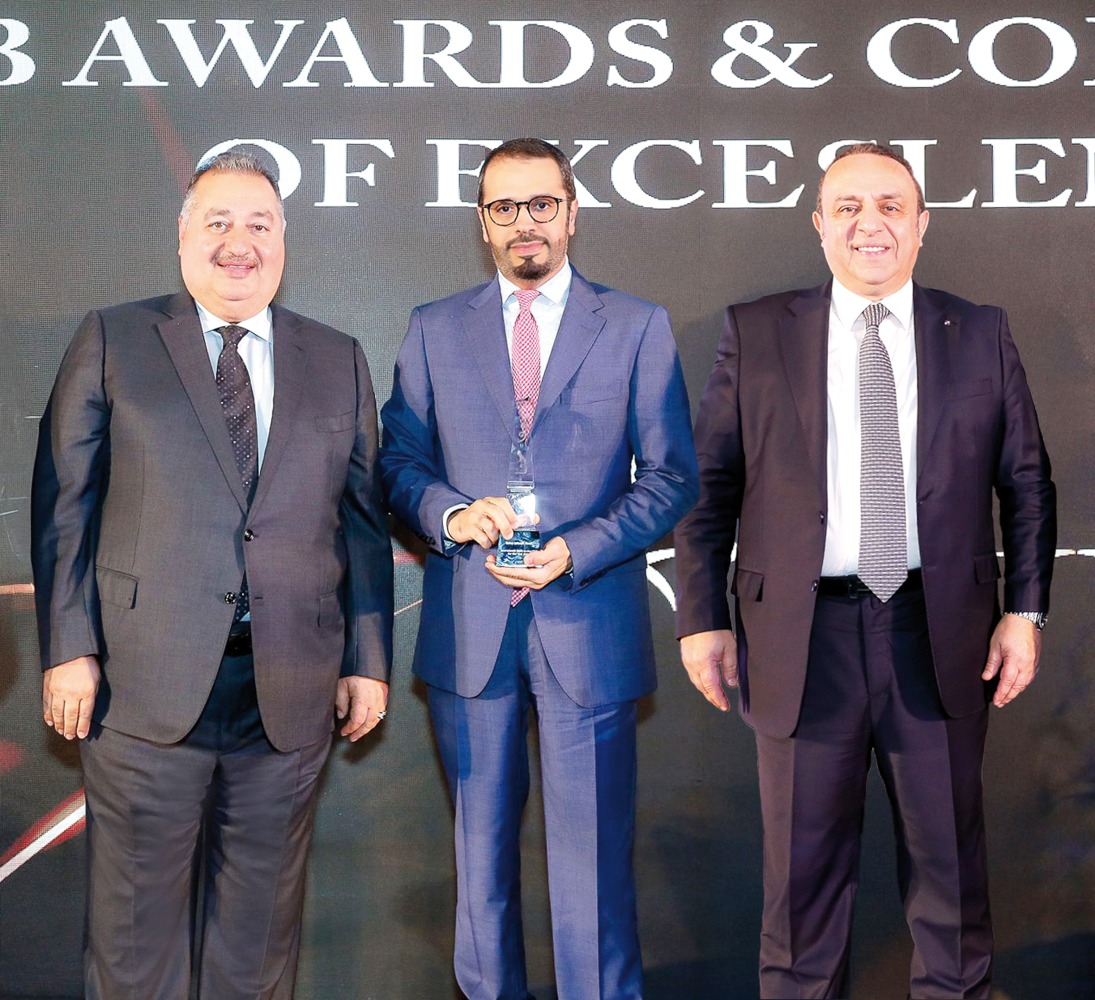 QIIB wins 2024 Excellence and Banking Achievement Award | The Peninsula ...