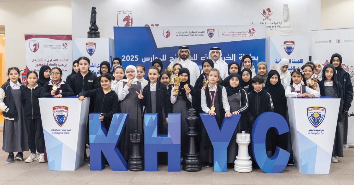 Qatar Chess Association’s championship for schools concludes on a high ...