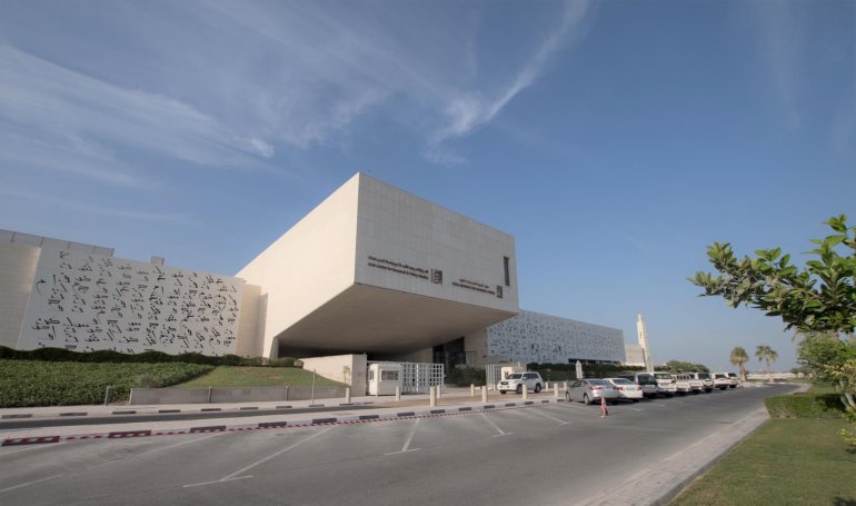 Doha Institute celebrates tenth anniversary | The Peninsula Qatar