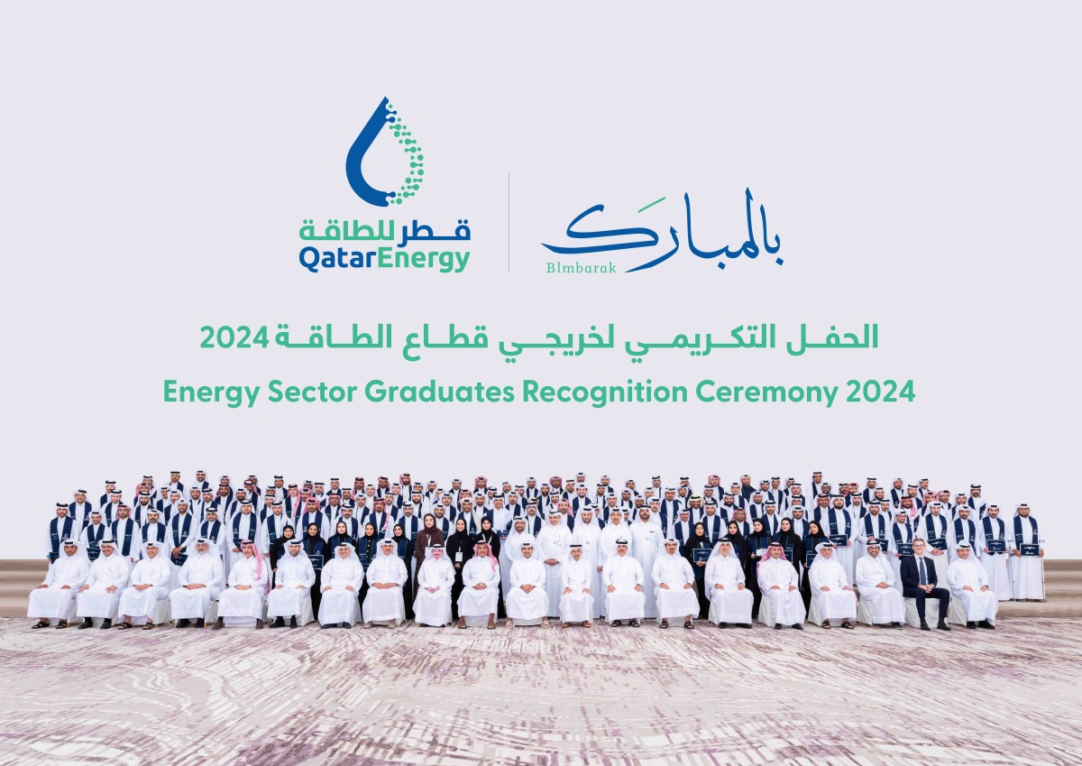 QatarEnergy celebrates new group of Qatari energy sector graduates ...
