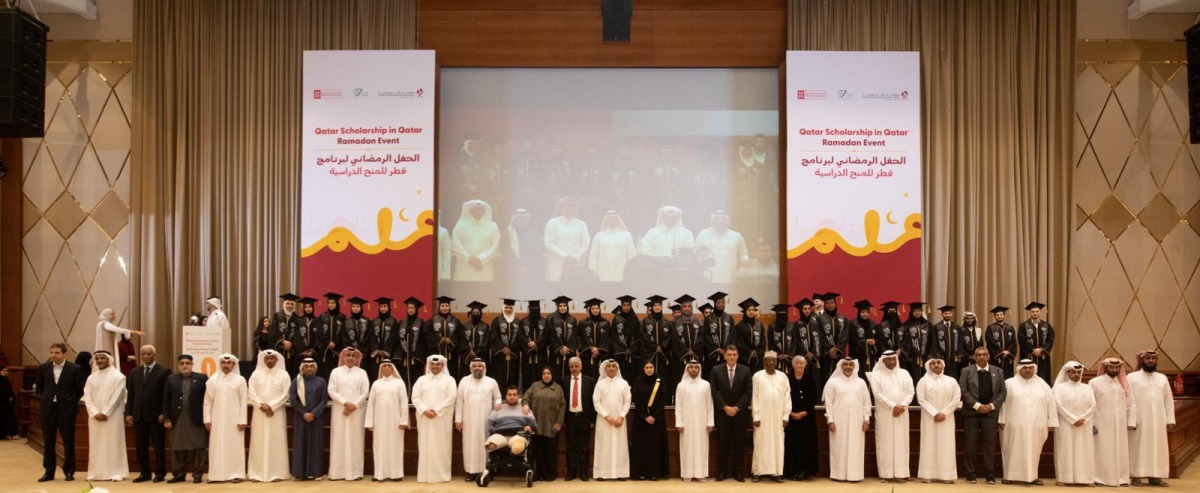 EAA Foundation, Awqaf host Ghabga and graduation event | The Peninsula ...