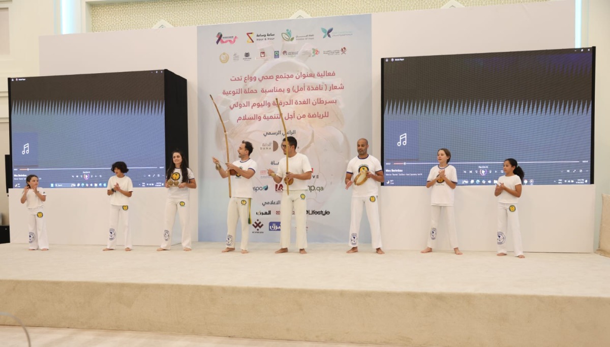 ‘Hour and Hour’ in collaboration with Qatar Cancer Society organizes ...