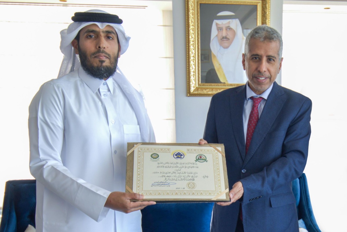 Police Academy wins Prince Naif Arab Security Award for second ...