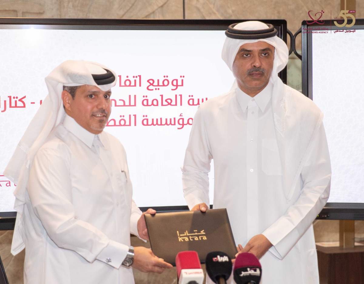 QMC, Katara sign pact to strengthen media partnership in Qatar’s ...