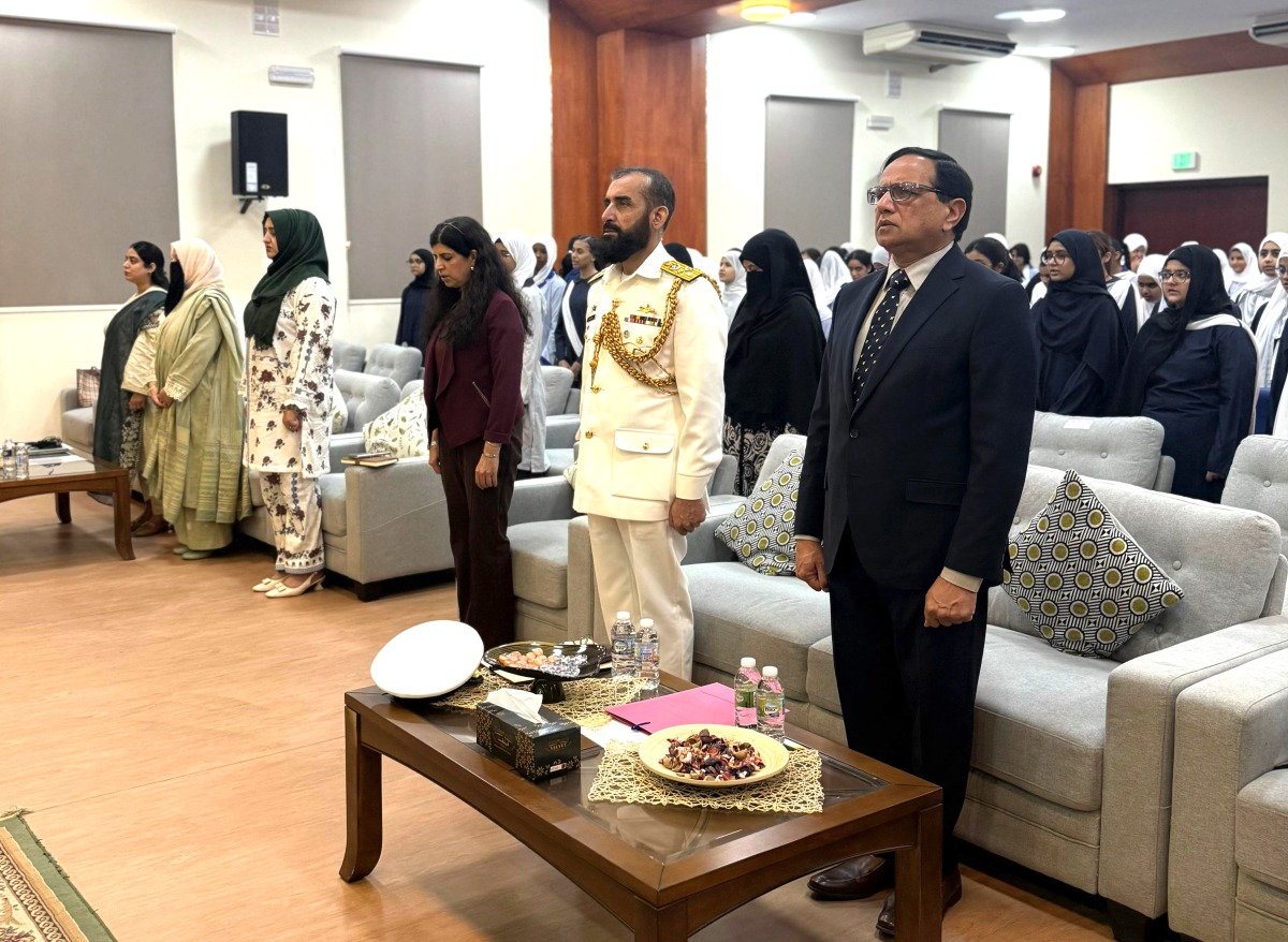 PISQ marks Defence Day of Pakistan with patriotic fervour | The ...