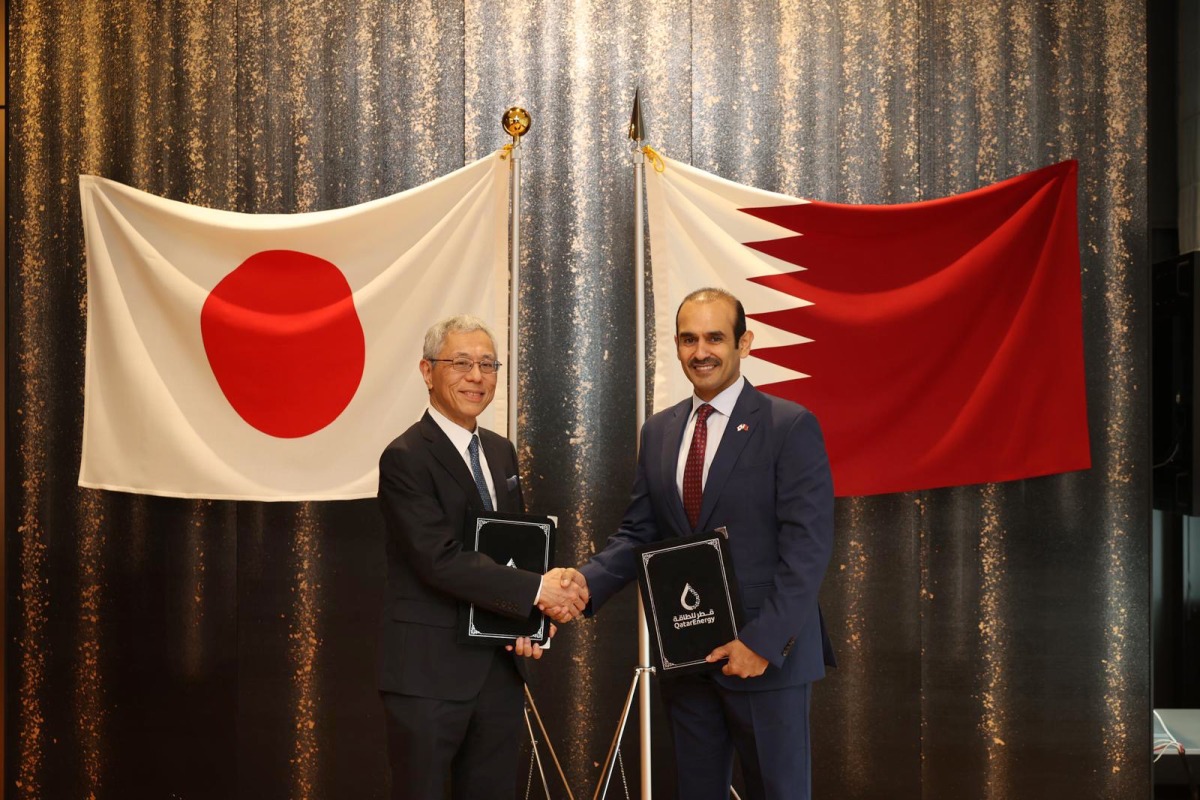 QatarEnergy enters into 20-year urea supply agreement with Japan’s ...