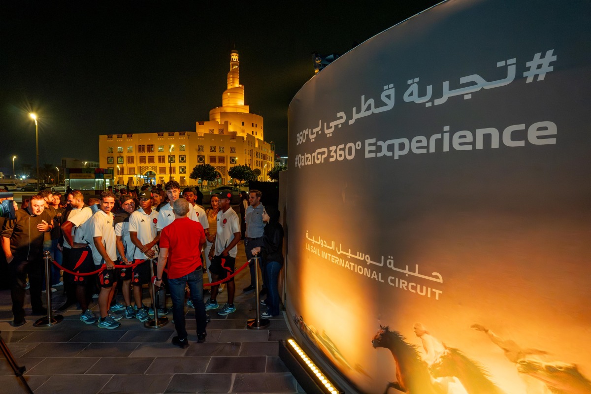 QatarGP 360° Experience – Official Formula1 Qatar Airways Qatar Grand ...