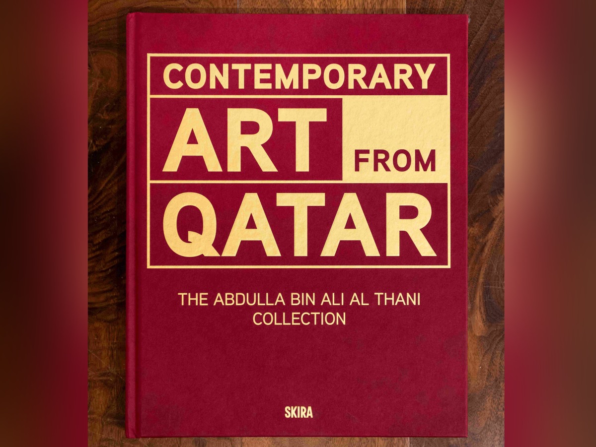 VCUarts Qatar to host launch of Dr. Abdulla bin Ali Al Thani’s book ...