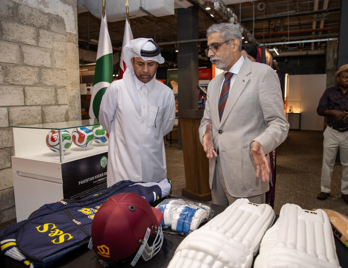 Katara opens Pakistan Corner honoring country's football manufacturing ...